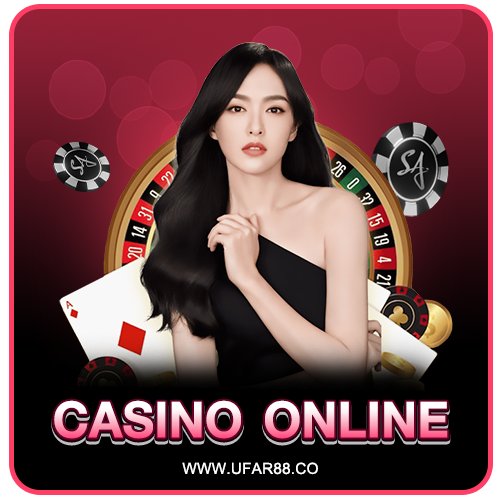 PakYok24 เว็บใหญ่ ข้อเสนอสุดเร้าใจลูกค้าย้ายค่ายในเครือ